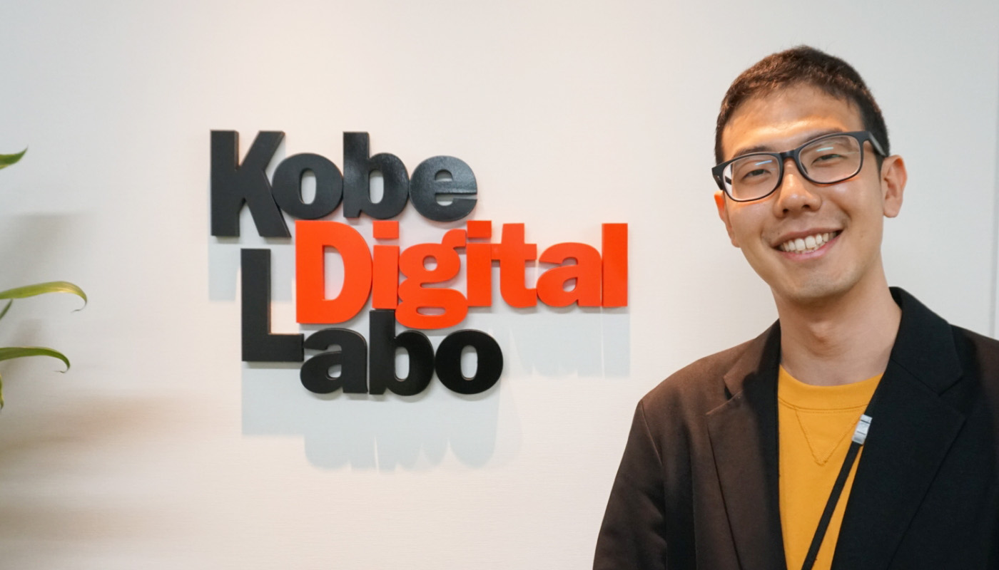 原口 俊樹（はらぐち としき） | 株式会社神戸デジタル・ラボ Kobe Digital Labo（KDL）