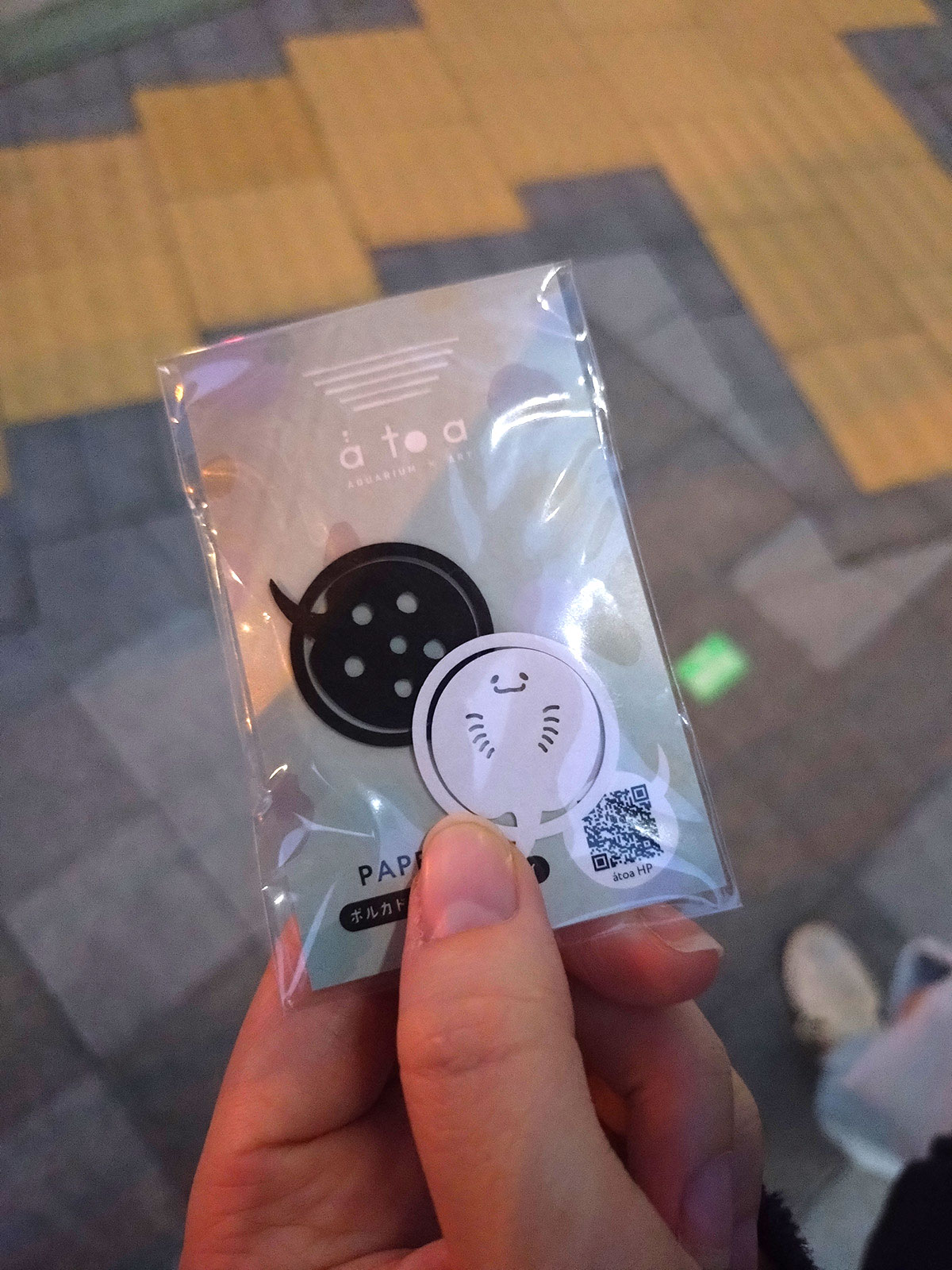 神戸散策アプリ「Be Kobe Fun ！」で神戸をぶらぶらしてみた | 株式会社神戸デジタル・ラボ Kobe Digital Labo（KDL）