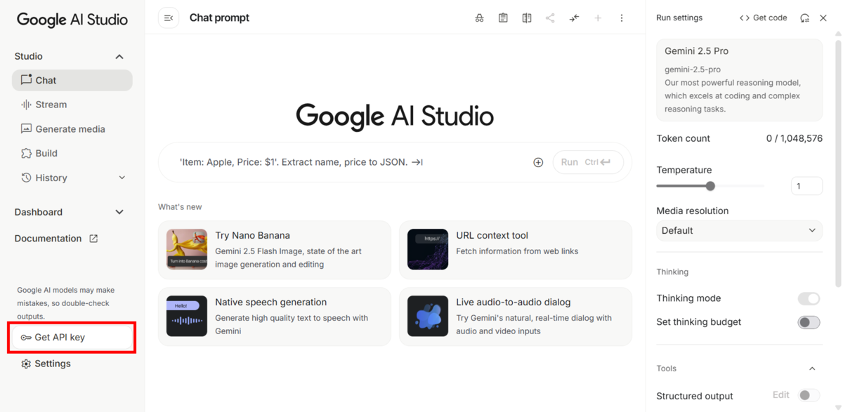 Gemini 2.5 Proの画像処理はどこまで進化した？GPT-5との物体検出性能も比較 | 株式会社神戸デジタル・ラボ Kobe Digital Labo（KDL）