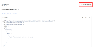Gemini 2.5 Proの画像処理はどこまで進化した？GPT-5との物体検出性能も比較 | 株式会社神戸デジタル・ラボ Kobe Digital Labo（KDL）